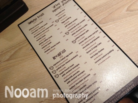 รีวิว After You (อาฟเตอร์ ยู)สาขาเซ็นทรัล ลาดพร้าว ชิม Shibuya Honey ...